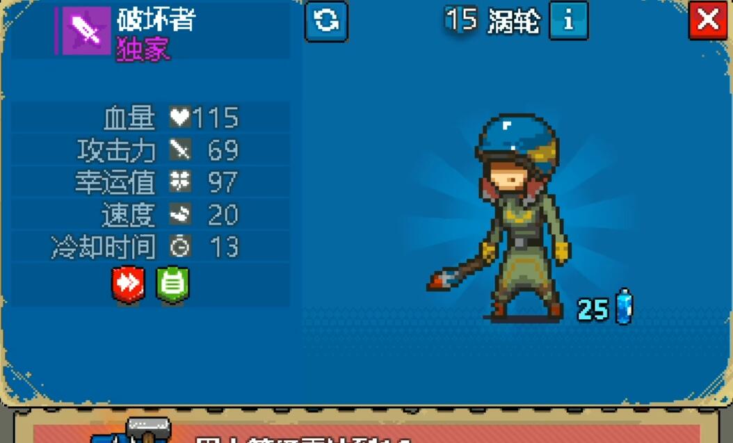 死亡突围僵尸战争全角色pve及pvp个人看法和推荐人物 - 哔哩哔哩