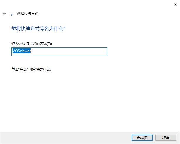 VOSviewer软件的下载及其运行环境的搭建 - 哔哩哔哩