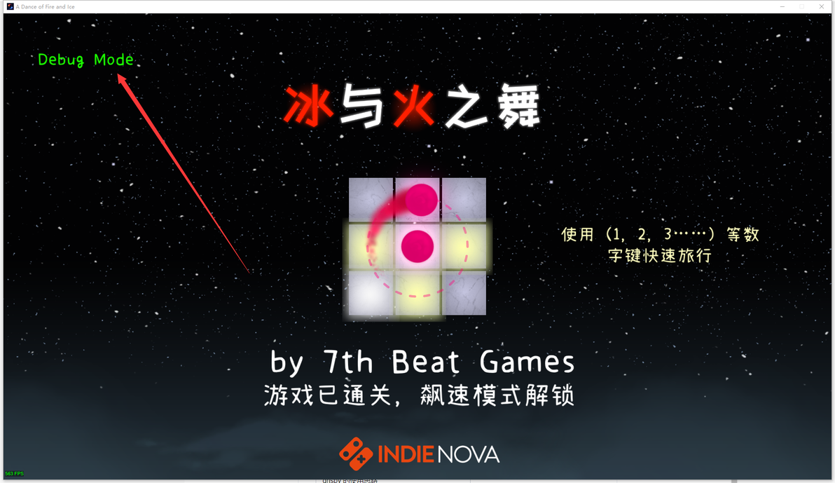 【冰与火之舞】新版 debug mode 的启用与 dnspy 的使用思路 - 哔哩哔哩