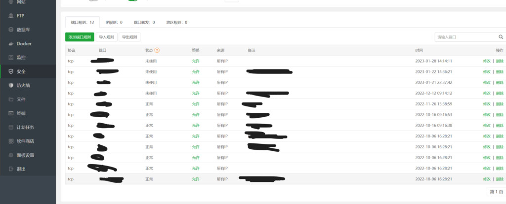 原神QQ群机器人-Yunzai-Bot-搭建教程（windows以及Linux) - 哔哩哔哩