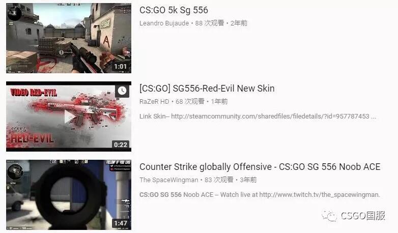 【男人枪】CSGO最精准的突击步枪——SG553 - 哔哩哔哩