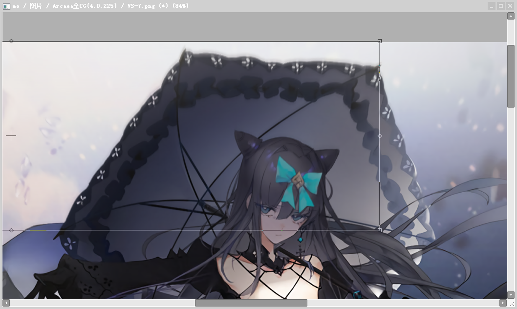 【Arcaea v 5.0.0】全CG/插画/背景 画质增强 - 哔哩哔哩