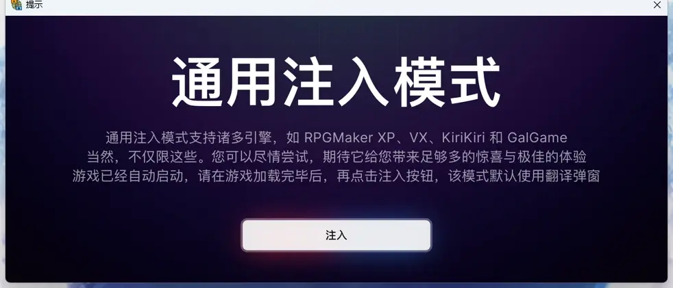 RenpyThief 游戏一键汉化工具 - 哔哩哔哩