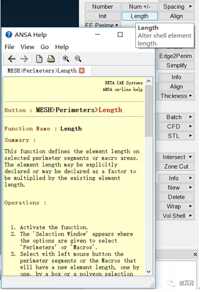 我的《ANSA快速入门指南》中文帮助文档浅析（上）赠送学习资料 - 哔哩哔哩