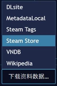 Galgame库管理工具分享及教程 - 哔哩哔哩