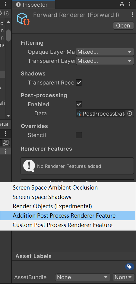 [笔记]URP-屏幕后处理 - 哔哩哔哩
