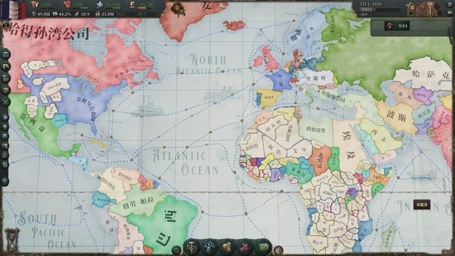 Victoria3维多利亚3闪退 掉线 丢包 游戏崩溃解决办法 哔哩哔哩