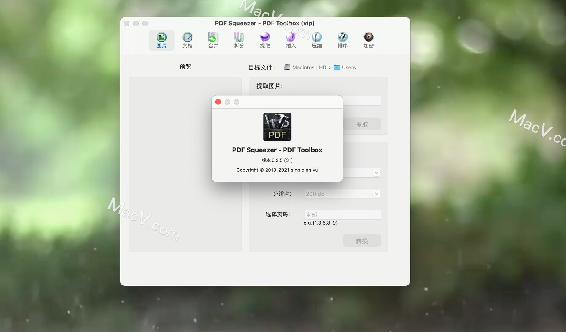 Mac PDF mac-pdf