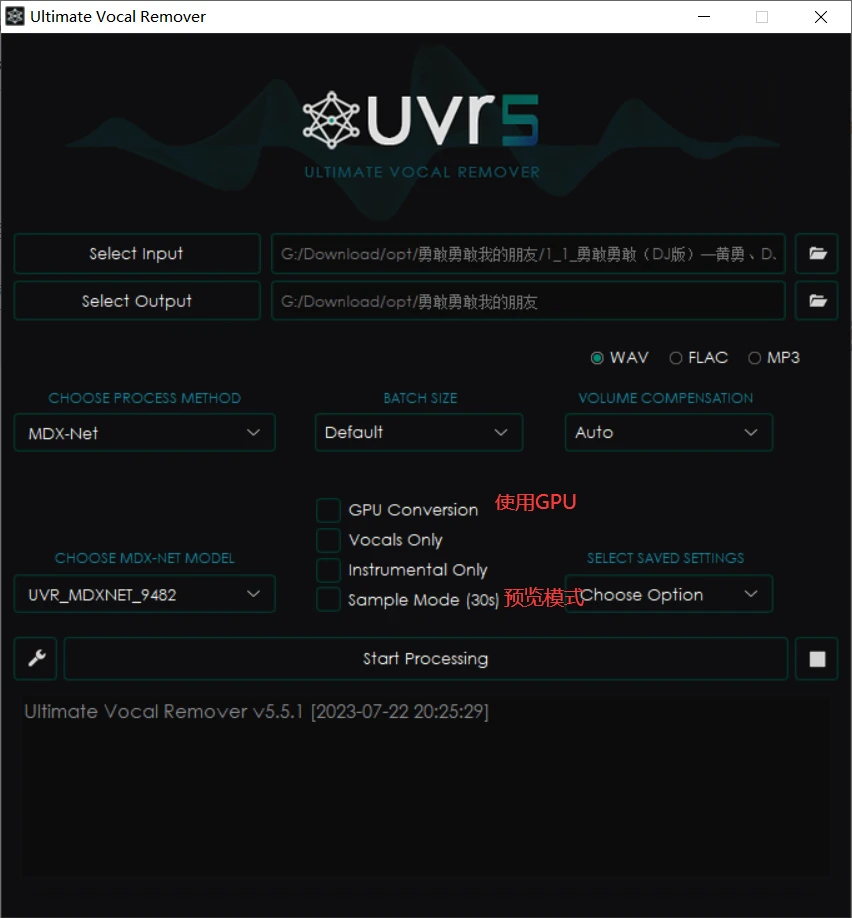 RVC AI翻唱保姆级教程 - 哔哩哔哩