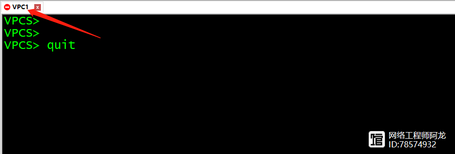 EVE模拟器中的VPCS常用命令总结 - 哔哩哔哩