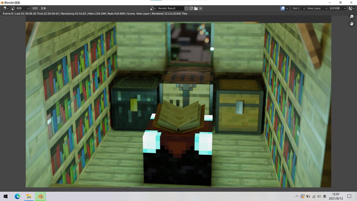 我的世界《SEUS PTGI HRR Test 2.1+PBR材质》与Blender《PBR》展示。4K - 哔哩哔哩