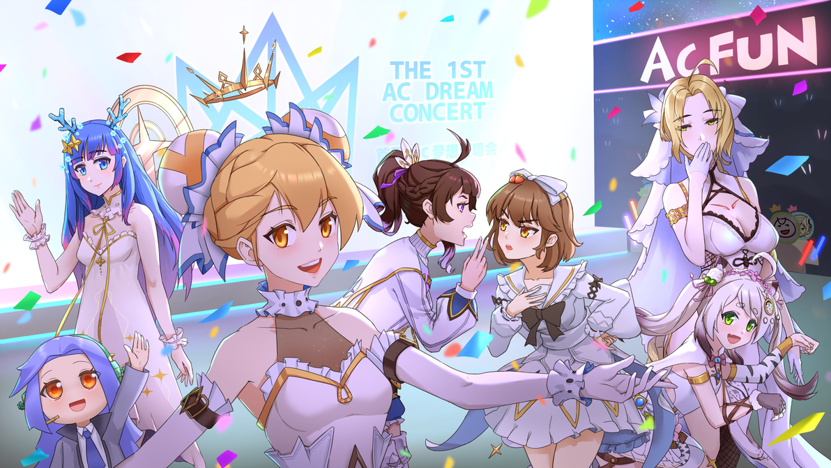 【AcFun】100张AC娘、TD娘、BY娘、YC娘、芦苇娘等站娘美图壁纸合集（收藏向） #229 - 哔哩哔哩