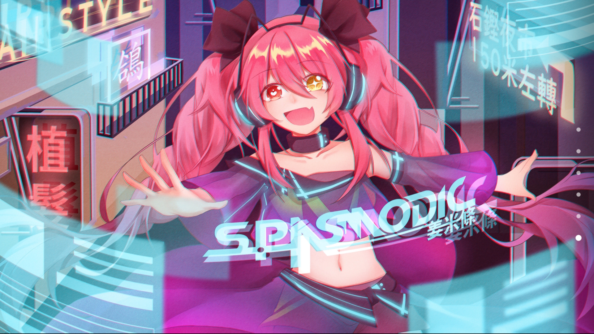 phigros铺面评价 - 哔哩哔哩