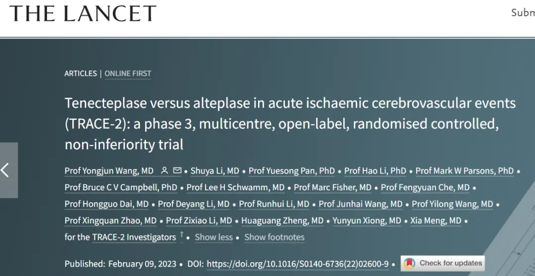 创举！同时诞生两个大满贯团队！发文四大医学顶刊NEJM/Lancet/JAMA/BMJ - 哔哩哔哩