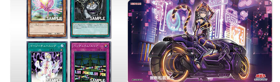 【游戏王】21TP剧透包最终透露！二重身、军奏闪位复刻！ - 哔哩哔哩