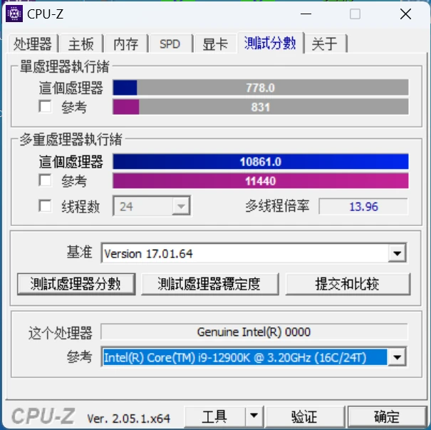 13代性价比最高的测试CPU----13700T es - 哔哩哔哩