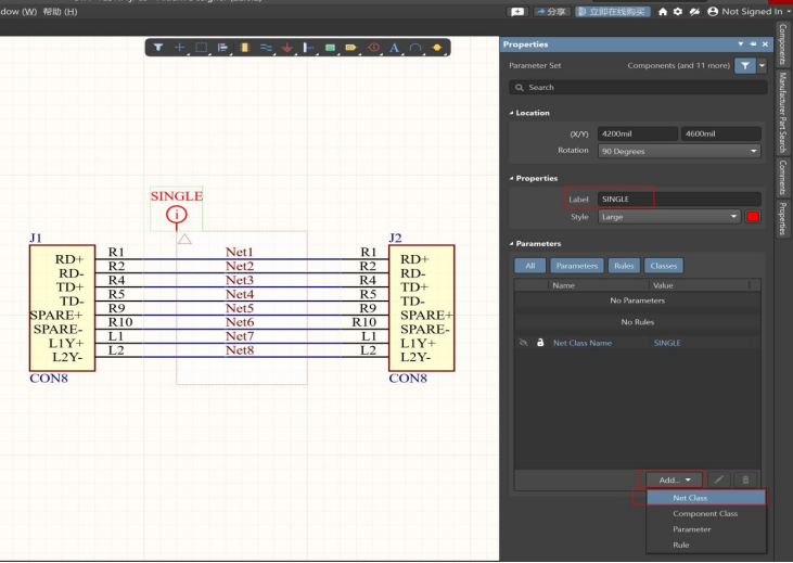Altium Designer 22 PCB等长线单端和差分线设计技巧 - 哔哩哔哩