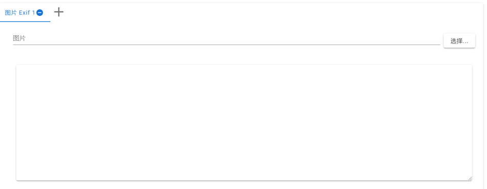 Captf Encoder 2.1.0版本|新增ip查询|编码解码加密解密工具 - 哔哩哔哩