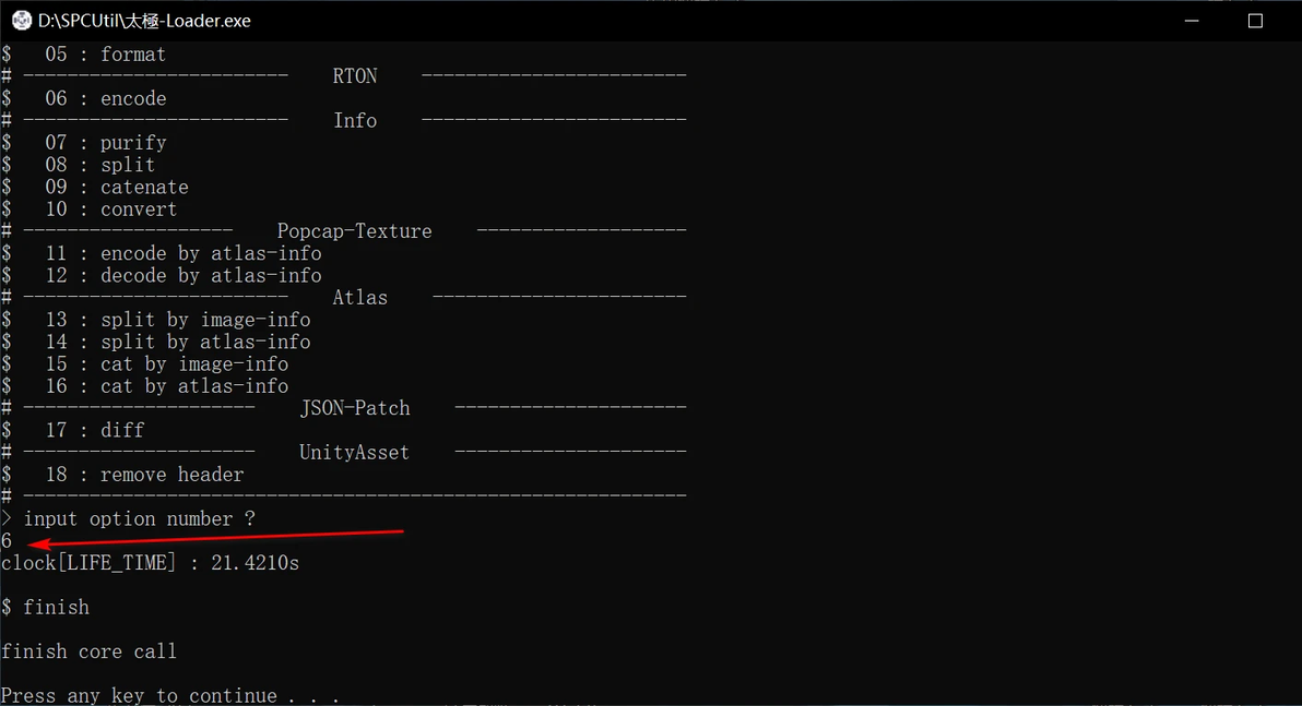 PvZ2修改大典 第三章 数据包的处理 - 哔哩哔哩