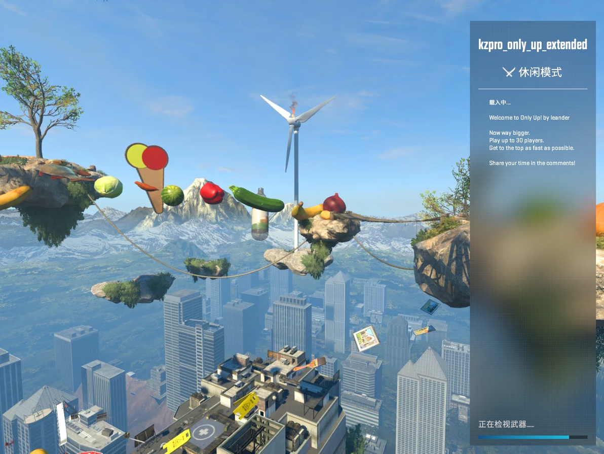 Linux 上搭建一个 CS2 服务器 - 哔哩哔哩