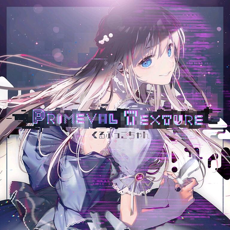 Arcaea全曲绘原图分享（二）主线曲包（更新至V6.9.3＆NS2.0.3） - 哔哩哔哩