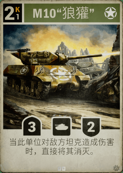 闲谈kards- 突破DLC 美国篇 - 哔哩哔哩