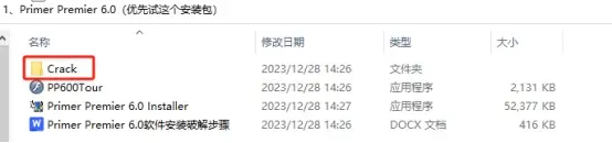 Primer Premier 6，3分钟教你完成引物设计（含软件安装） - 哔哩哔哩