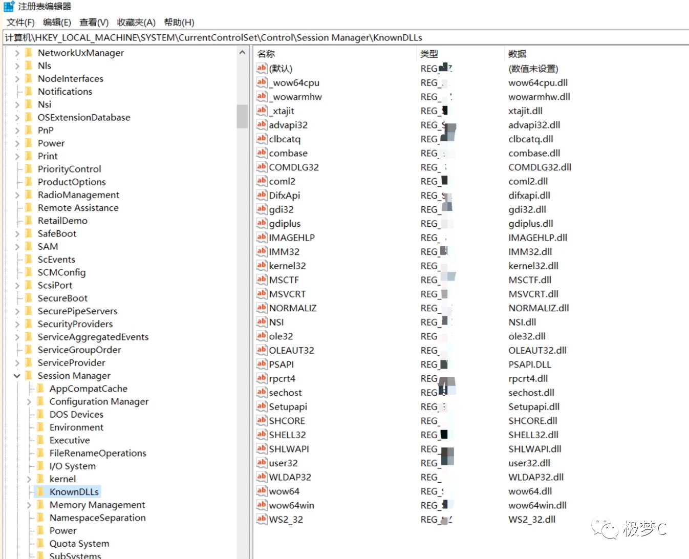 超详细之dll劫持+打包钓鱼详细教程 - 哔哩哔哩