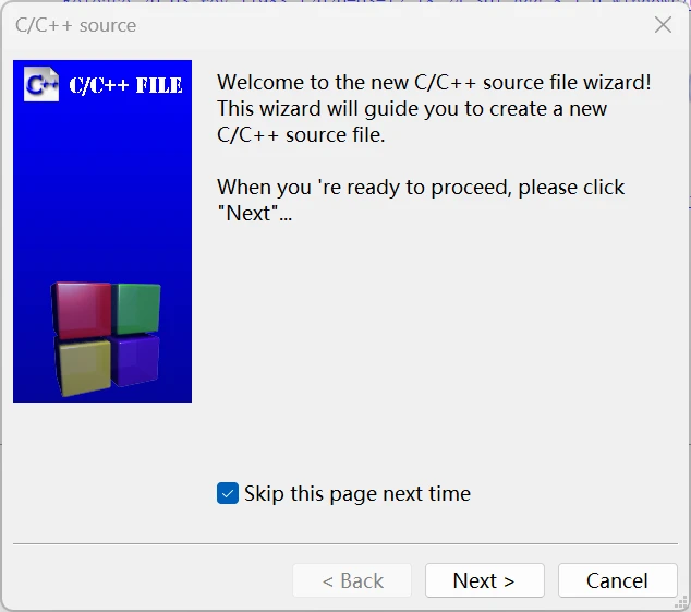 Code::Blocks保姆级安装教程！！！ - 哔哩哔哩