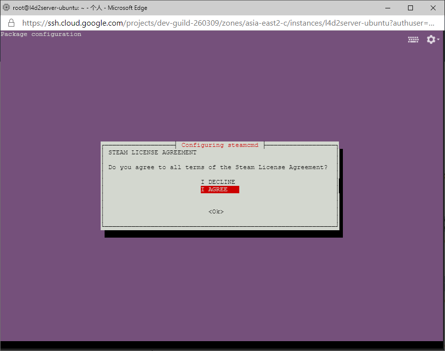 如何使用linuxgsm搭建一个求生之路服务器 - 哔哩哔哩