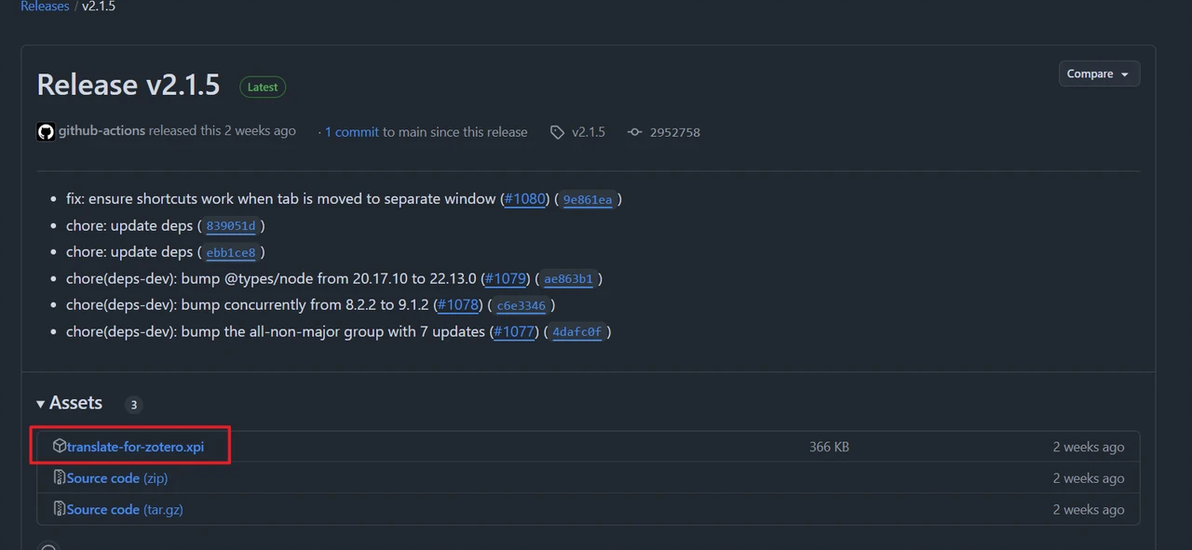 手把手带你基于Zotero，使用InternLM API打造英文文献翻译助手 | 玩转书生大模型 - 哔哩哔哩