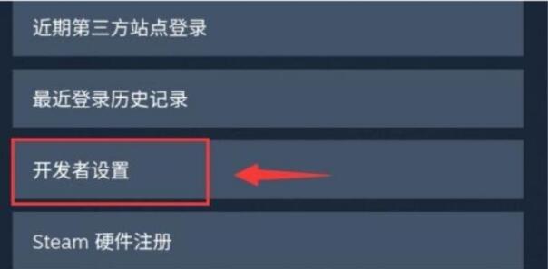 steamapikey怎么获取 最新steamapikey获取方法 - 哔哩哔哩