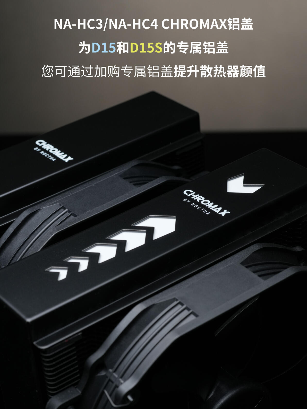 D15 & D15S | 竟能 如此相像？ - 哔哩哔哩