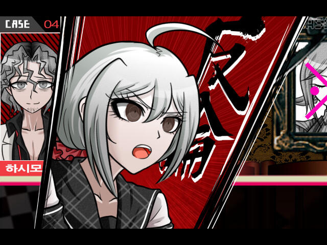 （剧透）弹丸论破A2：谎言和猜忌让我们割席分坐 - 哔哩哔哩