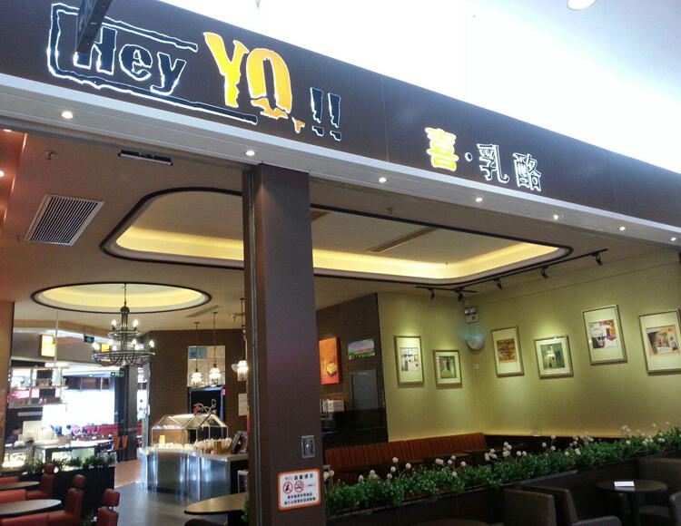 深圳有哪些蛋糕店？盘点深圳排名前20的蛋糕店，深圳蛋糕店大全 - 哔哩哔哩