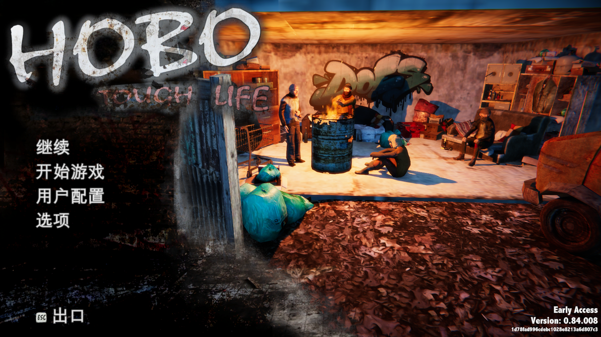 乞丐模拟器【HOBO：Tough Life】 - 哔哩哔哩