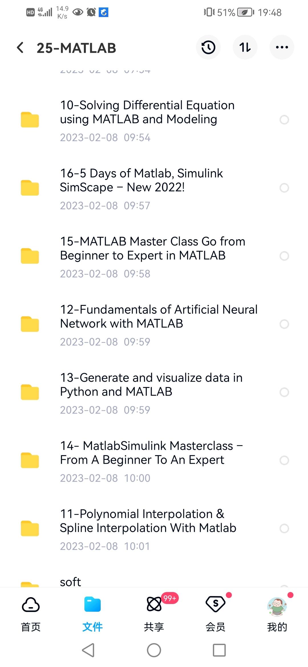 matlab R2022软件教程 - 哔哩哔哩