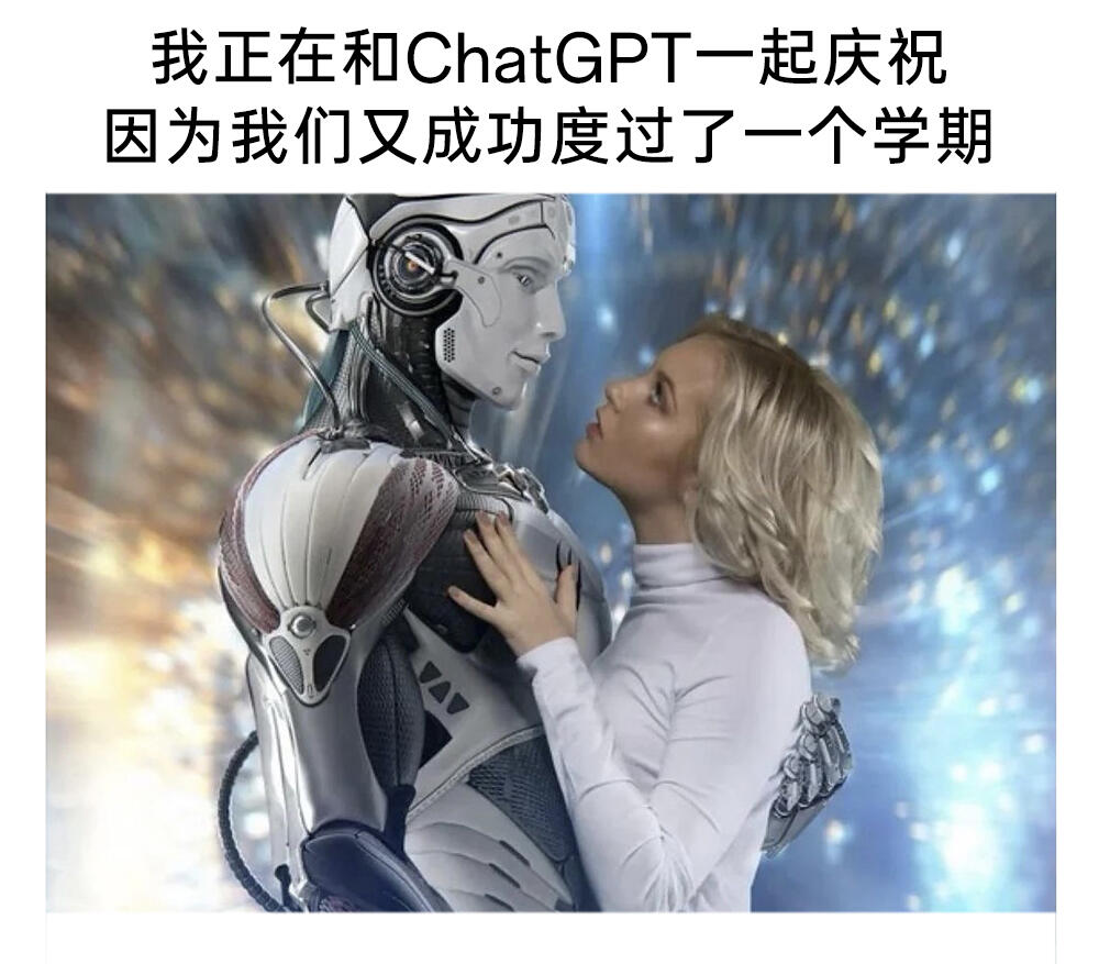 meme梗图：和我做朋友的好处 - 哔哩哔哩