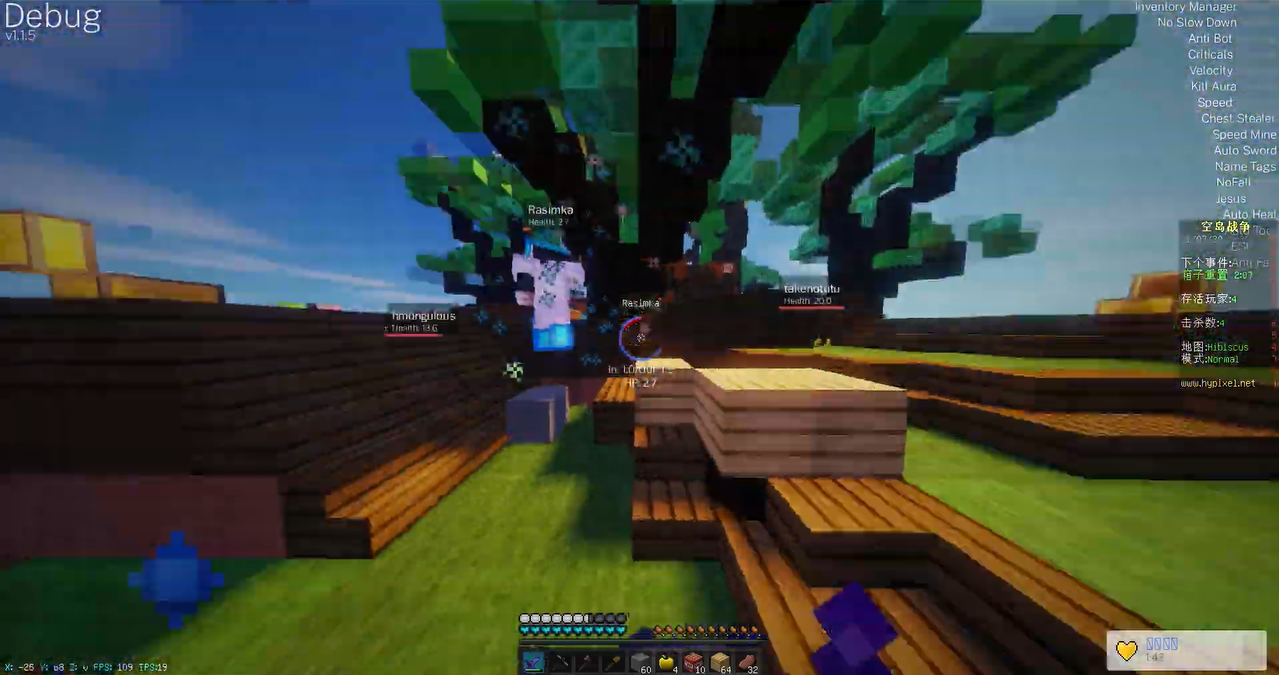 Minecraft Hack Client 各大厂总结 - 哔哩哔哩