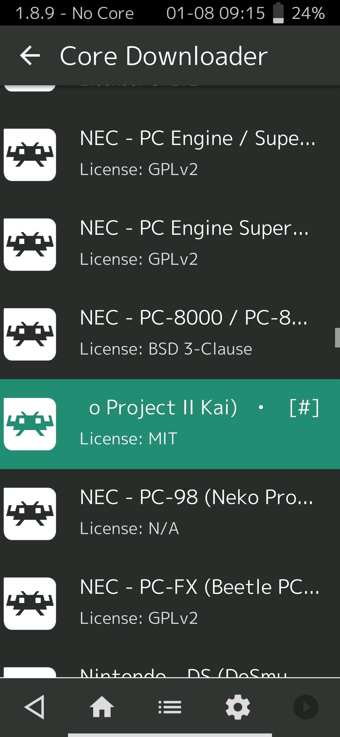 如何在移动设备上游玩东方旧作（RetroArch） - 哔哩哔哩