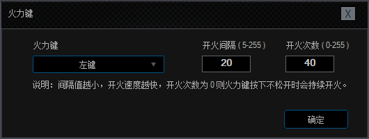 机械革命A186金甲鼠标使用教程 - 哔哩哔哩
