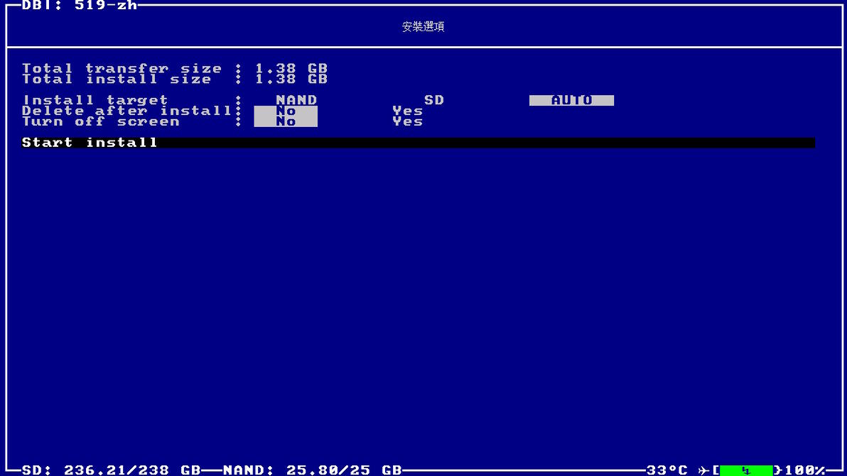 2023年折腾switch新手入门级指南 - 哔哩哔哩
