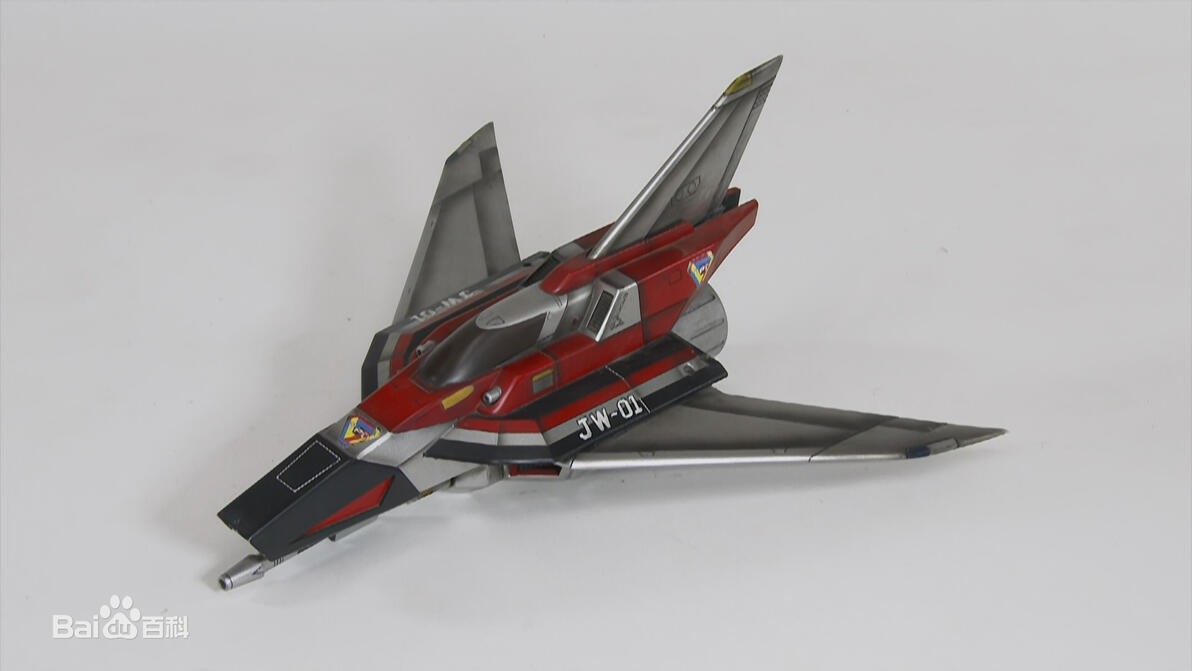 【奥特曼Tiga】GUTS&TPC&奥特曼Tiga - 哔哩哔哩