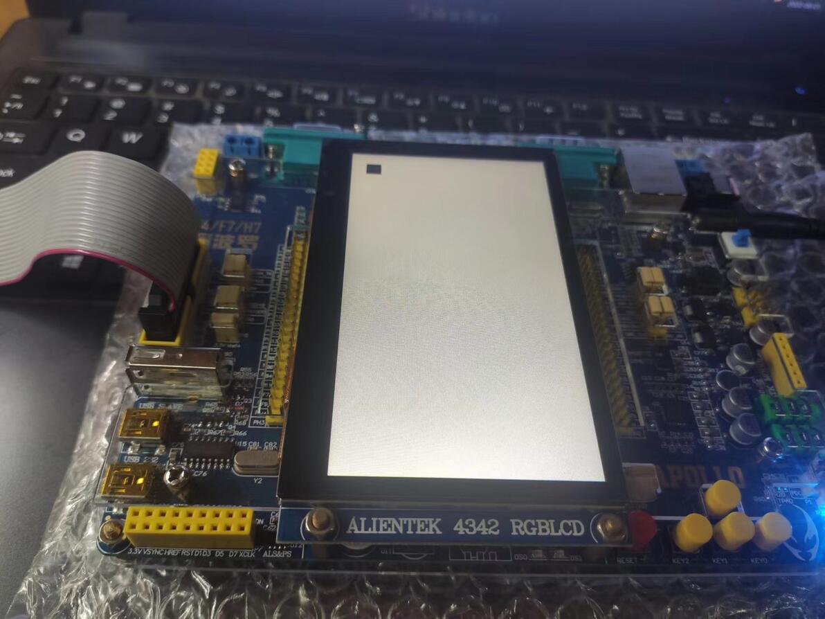 LVGL 8.02移植 - 哔哩哔哩