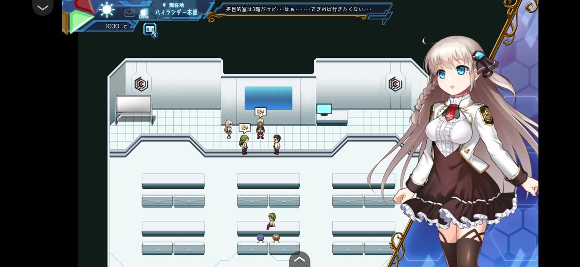 princess synergy游戏流程（序章和第一章） - 哔哩哔哩