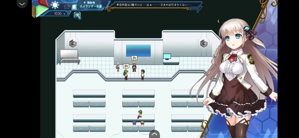 princess synergy游戏流程（序章和第一章） - 哔哩哔哩