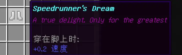 Mincecraft—Mazescapist CTM地图 移动迷宫完全攻略（下） - 哔哩哔哩