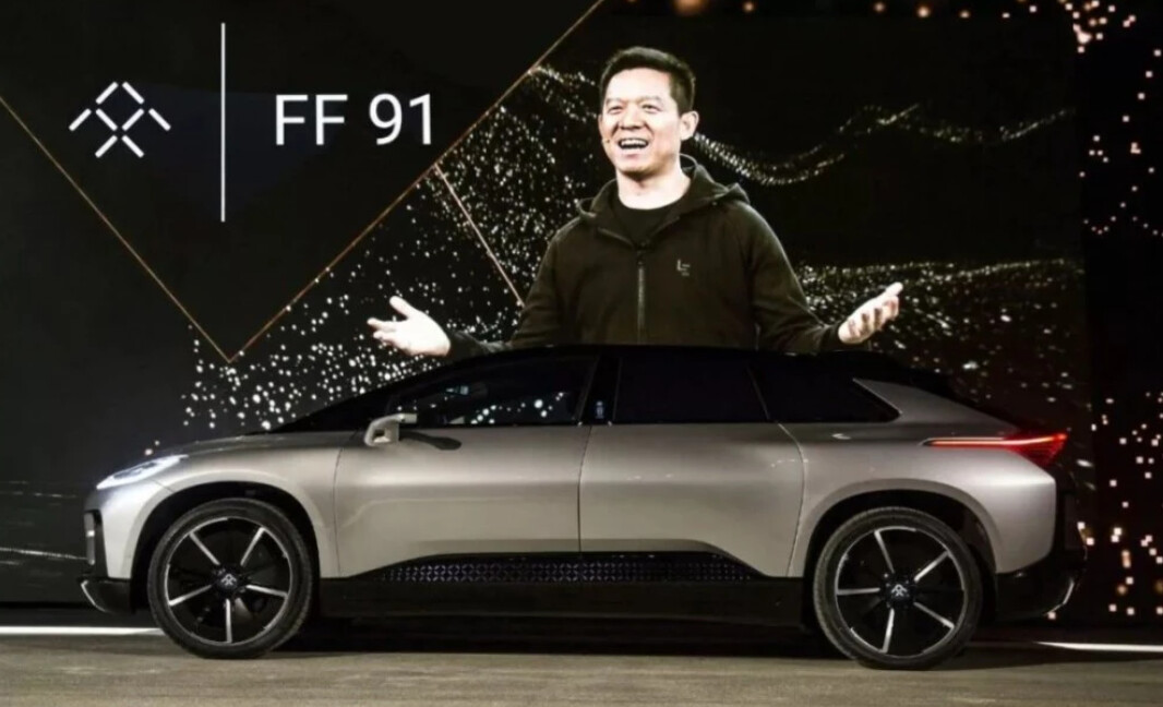 法拉第未来或落户湖北，FF91也要量产了，贾老板还有机会吗？ - 哔哩哔哩