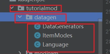 我的世界·1.20.1·forge Mod教程·ep2·添加物品和添加创造物品栏 - 哔哩哔哩