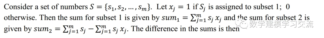 QUBO Models入门资料推荐以及编程求解 - 哔哩哔哩